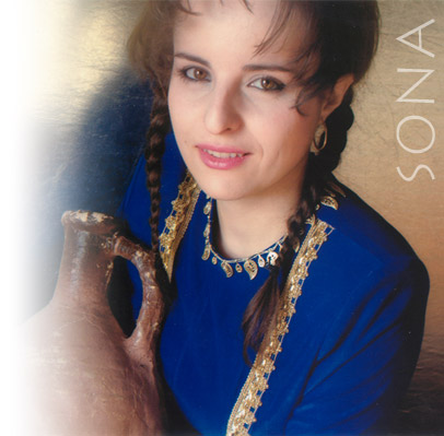 Sona Avagyan: Official Web Site